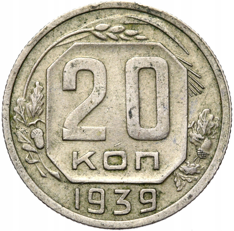 + Rosja CCCP ZSRR - 20 Kopiejek 1939 - 11287741020 - oficjalne archiwum ...