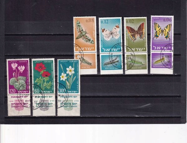 auna . 1954 . Izrael.Kasow - 15179955155 - oficjalne archiwum Allegro