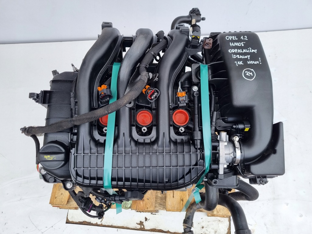 SILNIK Peugeot 208 II 1.2 VTI jak nowy HM05 10XVAL - 12121920110 - oficjalne archiwum Allegro