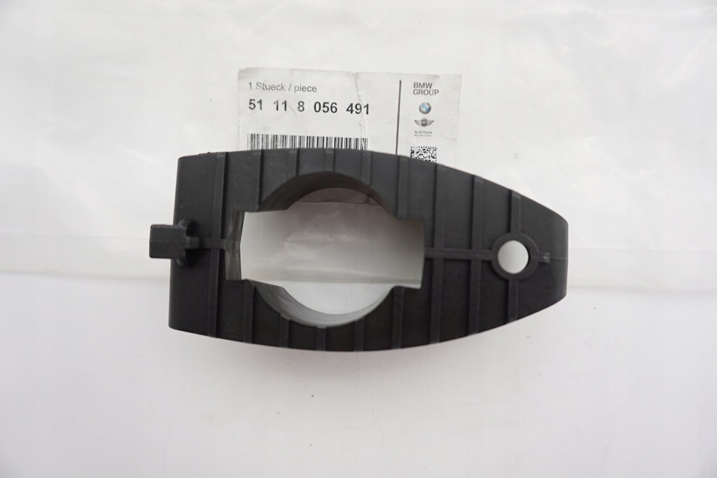 Bmw M2 M3 M4 Zabezpieczenie stoper zderzaka przód - 9587866167 ...
