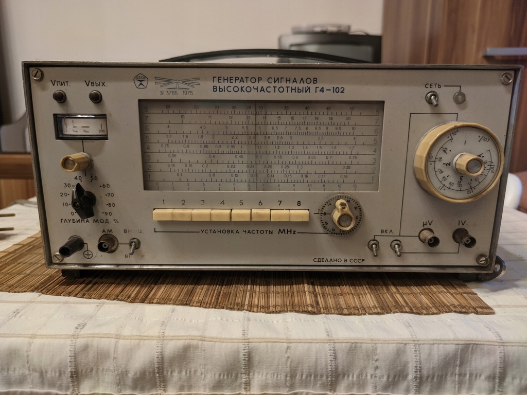Generator sygnałów G4-102 1975 rok ZSRR - 12750061572 - oficjalne archiwum Allegro