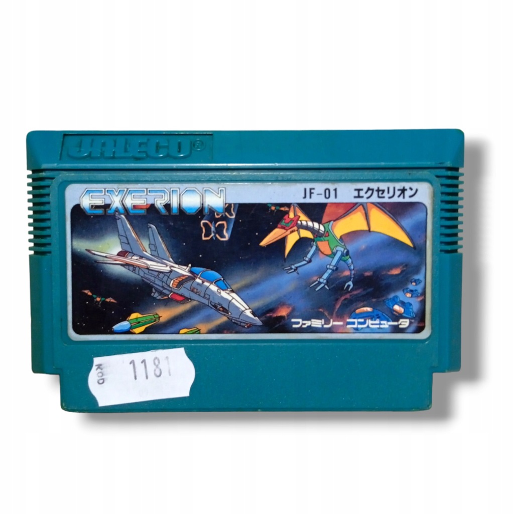 Exerion - Famicom/Pegasus - 12591283111 - oficjalne archiwum Allegro