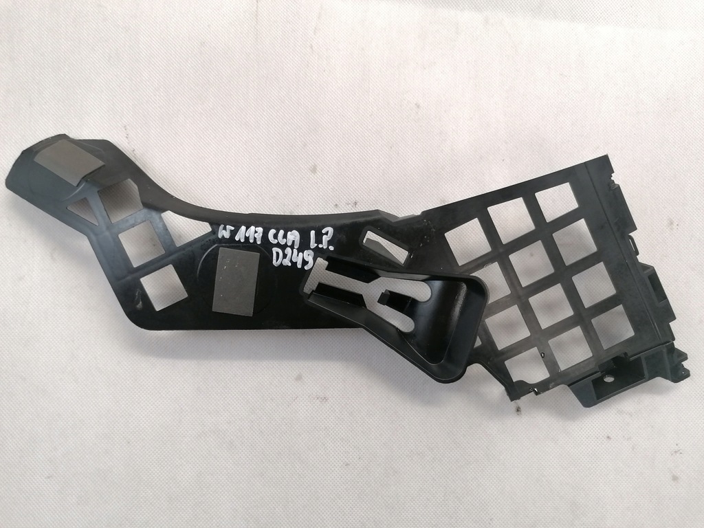 MERCEDES W117 ŚLIZG ZDERZAKA LEWY A1178856300 - 12254673140 - oficjalne ...