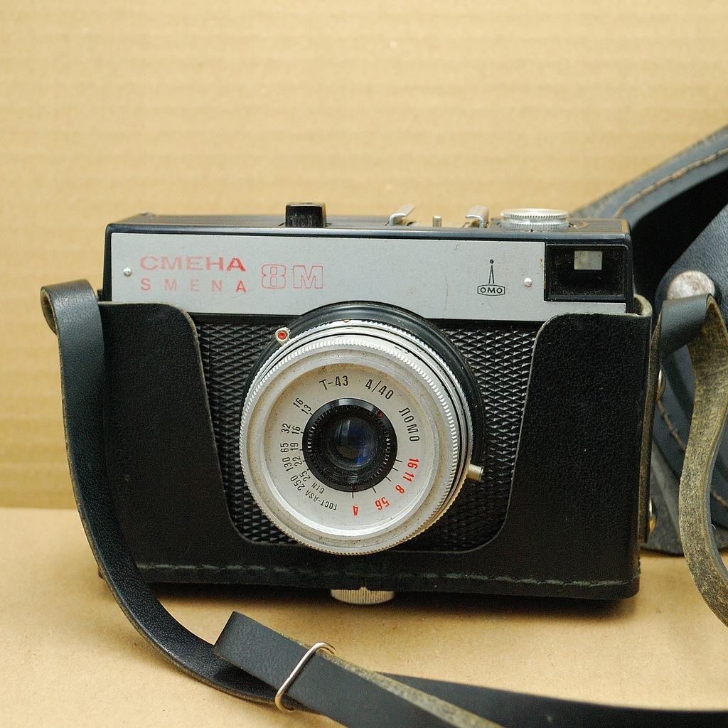 Aparat Analogowy Cmena Smiena Smena - 14338408000 - oficjalne archiwum ...