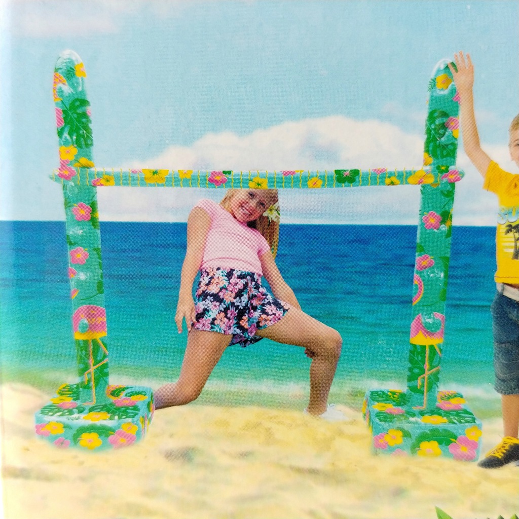 LIMBO gra plażowa dmuchane POPRZECZKA taniec KIJ - 8236917902 ...