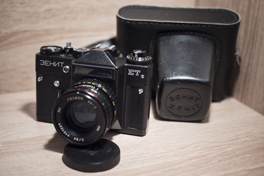 Aparat fotograficzny ZENIT B ! MEGA ZESTAW ! - 7444052836 - oficjalne ...