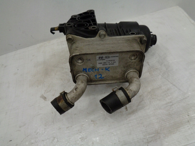 KIA SPORTAGE III CHŁODNICA OLEJU 26410-2F020 - 14287194388 - oficjalne ...