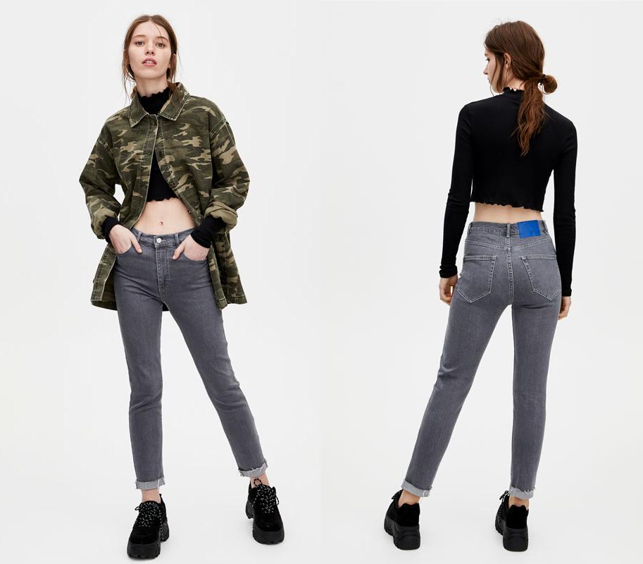 PULL&BEAR SZARE JEANSOWE RURKI (34) - 12608043607 - oficjalne archiwum ... PULL&BEAR SZARE JEANSOWE RURKI (34) - 12608043607 - oficjalne archiwum ...