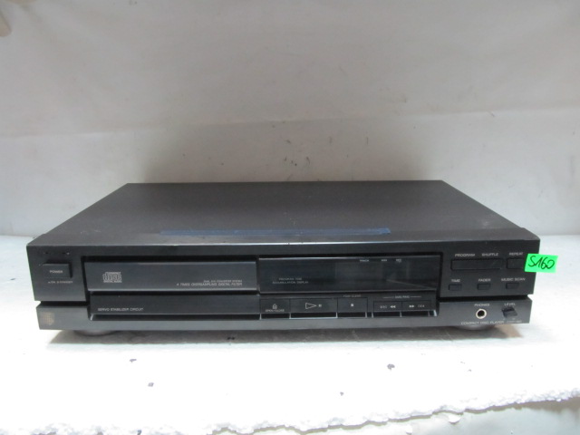 ODTWARZACZ CD SONY CDP-190 - NR S160 - 13985965851 - oficjalne archiwum ...