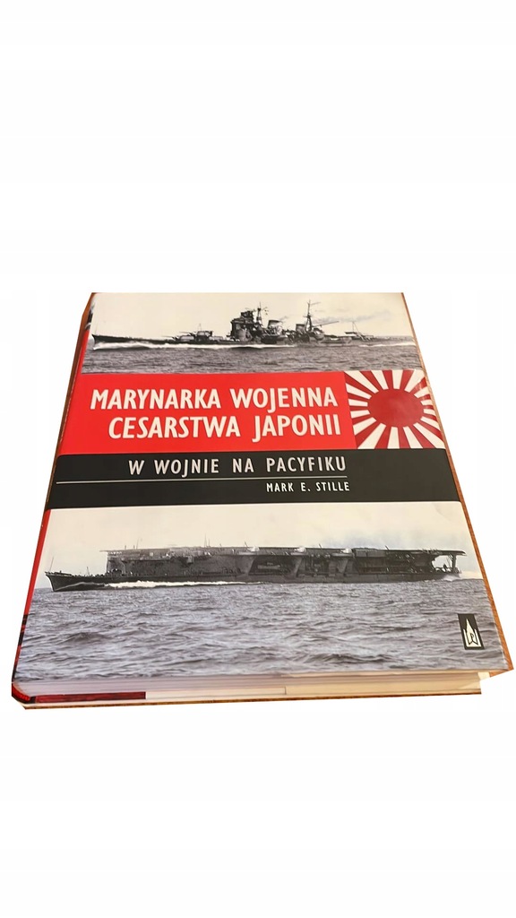 Marynarka Wojenna Cesarstwa Japonii - 12753707081 - oficjalne archiwum Allegro