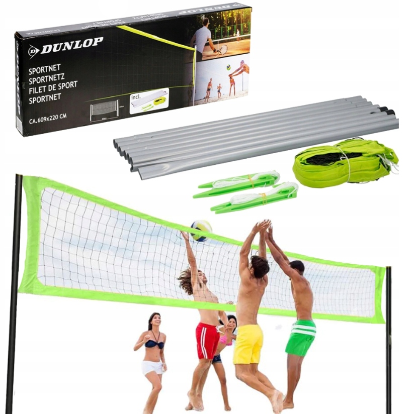 SIATKA BADMINTON SIATKÓWKA TENIS BABINGTON DUNLOP - 14083401074 ...