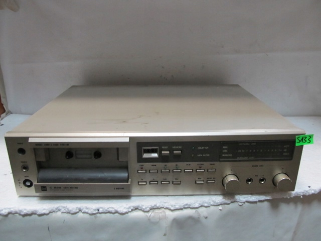 MAGNETOFON KASETOWY DUAL C828 - NR S133 - 13976806961 - oficjalne ...