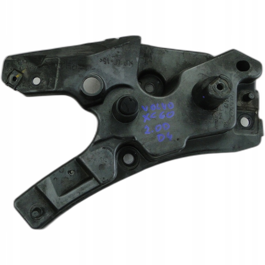 VOLVO XC60 2017- MOCOWANIA BŁOTNIKA 31424579 - 14022367954 - oficjalne ...