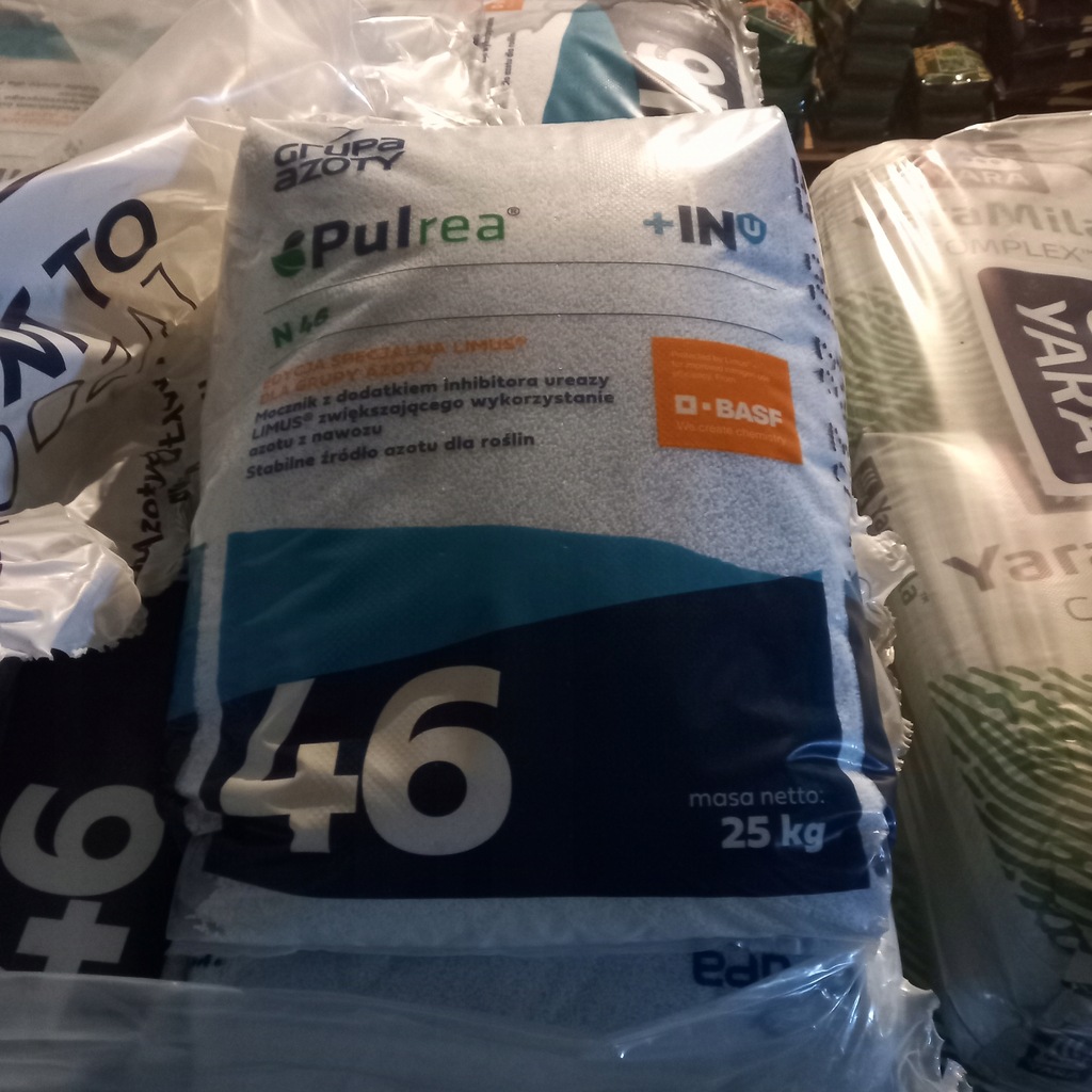 Nawóz mocznik Pulrea 25 kg 75 l - 13591972249 - oficjalne archiwum Allegro