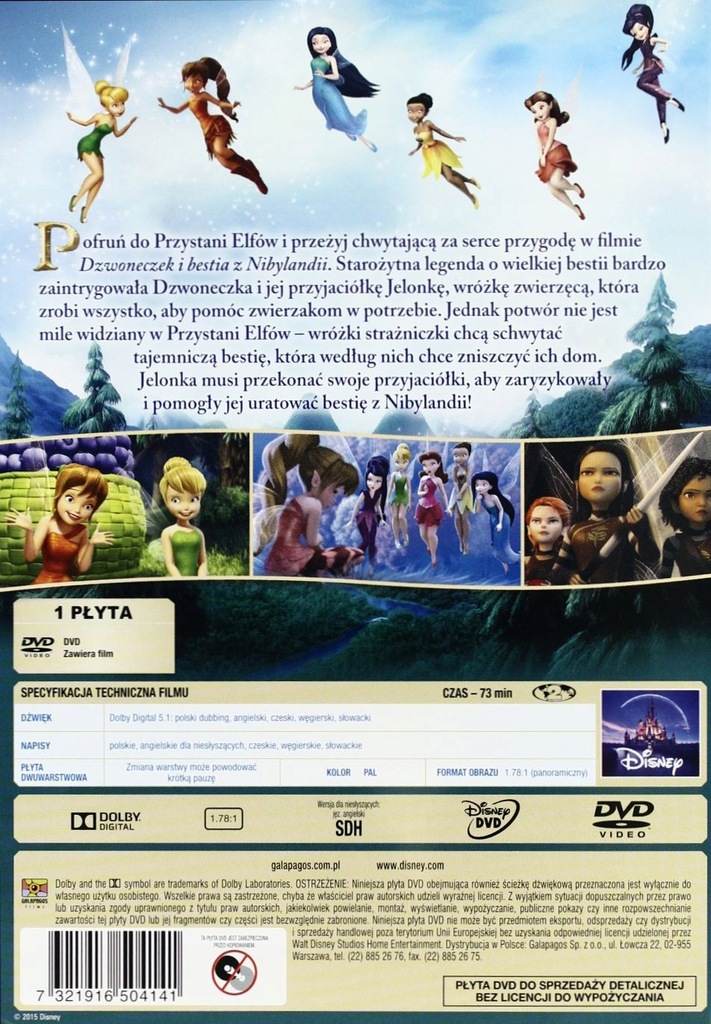 DZWONECZEK I BESTIA Z NIBYLANDII (DISNEY) [DVD] - 7873603371 - oficjalne archiwum Allegro