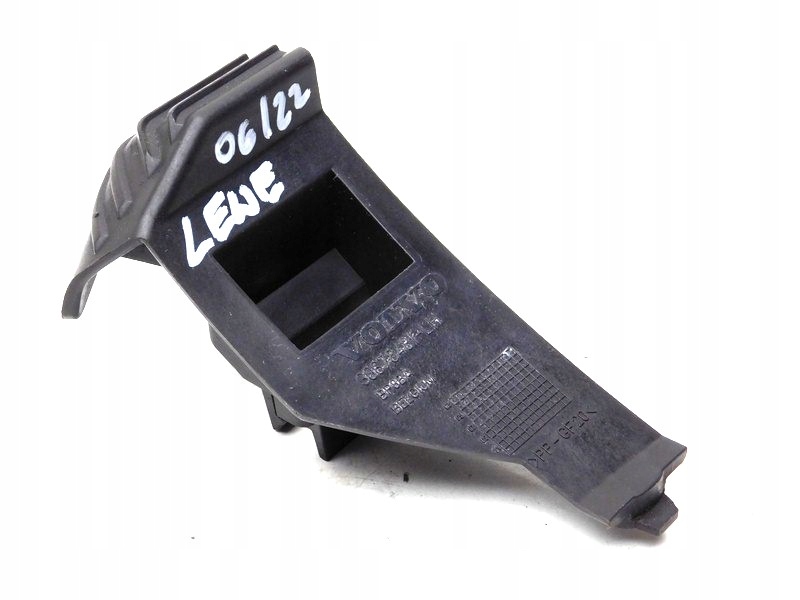 06/22 VOLVO V50 S40 WSPORNIK ZDERZAKA LAMPY Lewe - 12194391253 ...