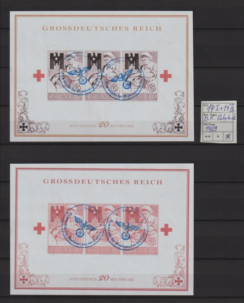 Niemcy D.R.ANK Blok14 Type Ib +Type IIb Pomóż Czerwonego Krzyża sprwadzony - 16426147766 ...