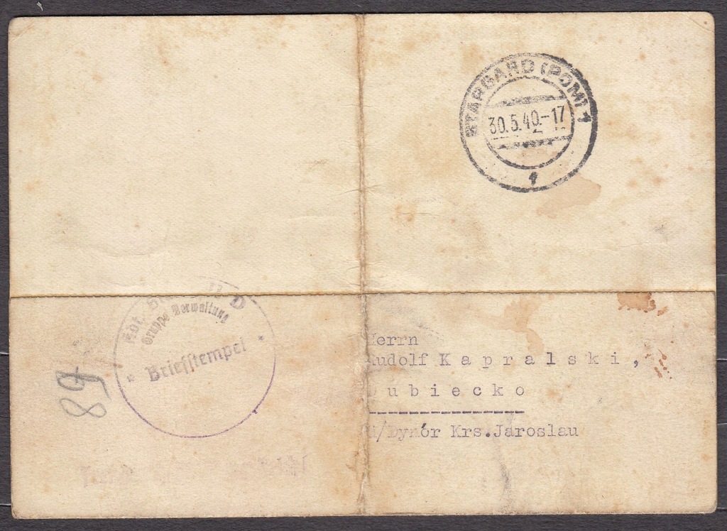 Stalag IID Stargard kartka z komendantury 1940 - 11357297595 ...