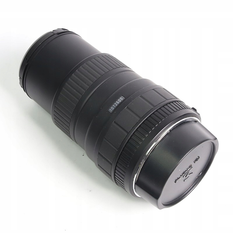 Sigma ZOOM 70-210mm f/4-5.6 UC-II Canon EF - 8049293405 - oficjalne archiwum Allegro