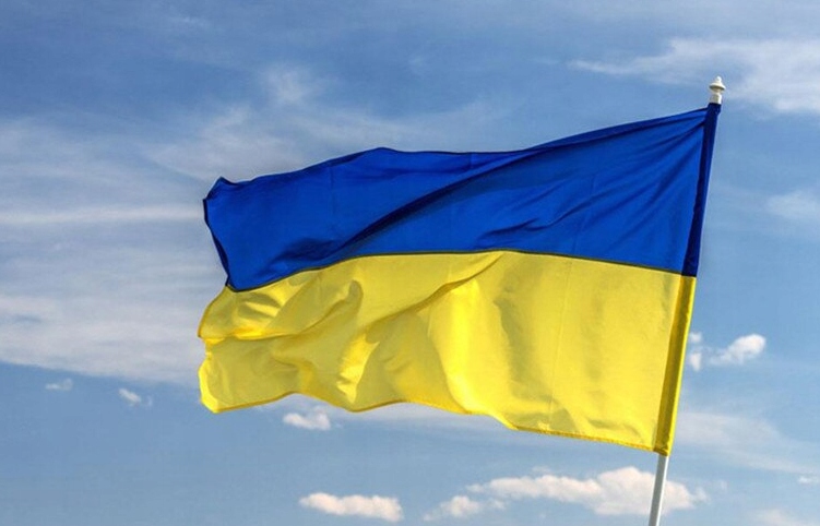 FLAGA UKRAINY FLAGA UKRAINA SLAVA SŁAWA UKRAINI - 12017487027 ...