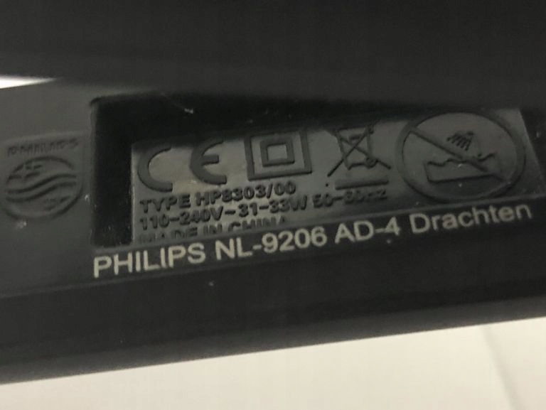 Купить ВЫПРЯМИТЕЛЬ PHILIPS NL-9206: отзывы, фото и характеристики на ...