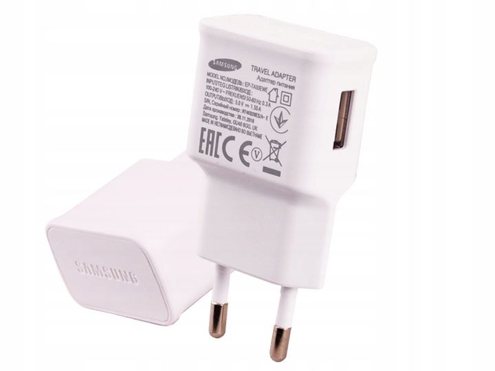 Samsung EP-TA50EWE ładowarka USB 2A Biała - 13876480028 - oficjalne archiwum Allegro
