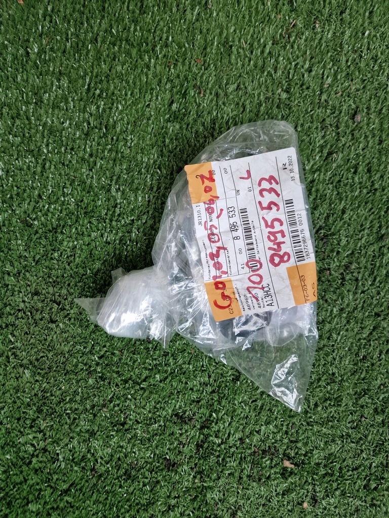 MOCOWANIE BŁOTNIKA BMW X3 G01 X5 G05 8495533 - 13189623523 - oficjalne ...