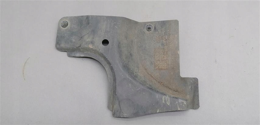 PŁYTA OSŁONA PODWOZIA VW PASSAT B7 3C0825272B - 11183707204 - oficjalne ...