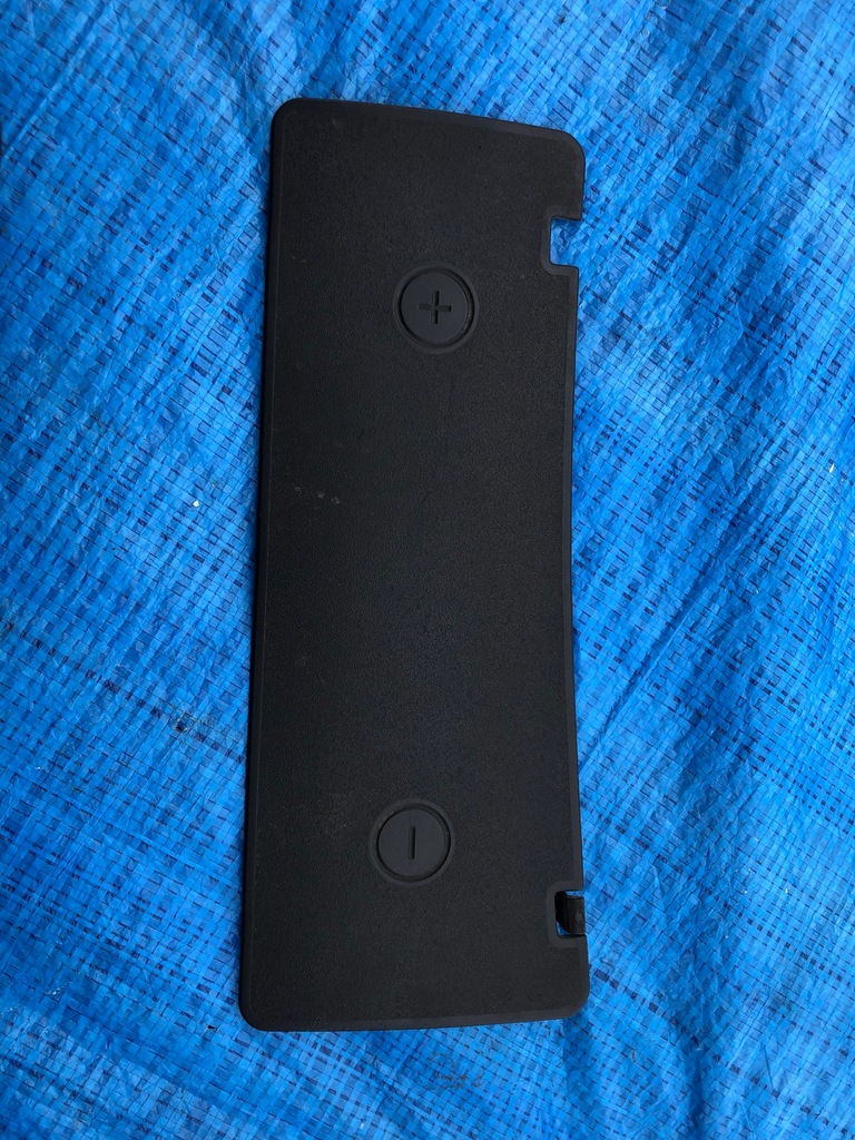 OSŁONA ZAŚLEPKA AKUMULATORA AUDI A6 C5 4B1819422 - 13511337509 ...