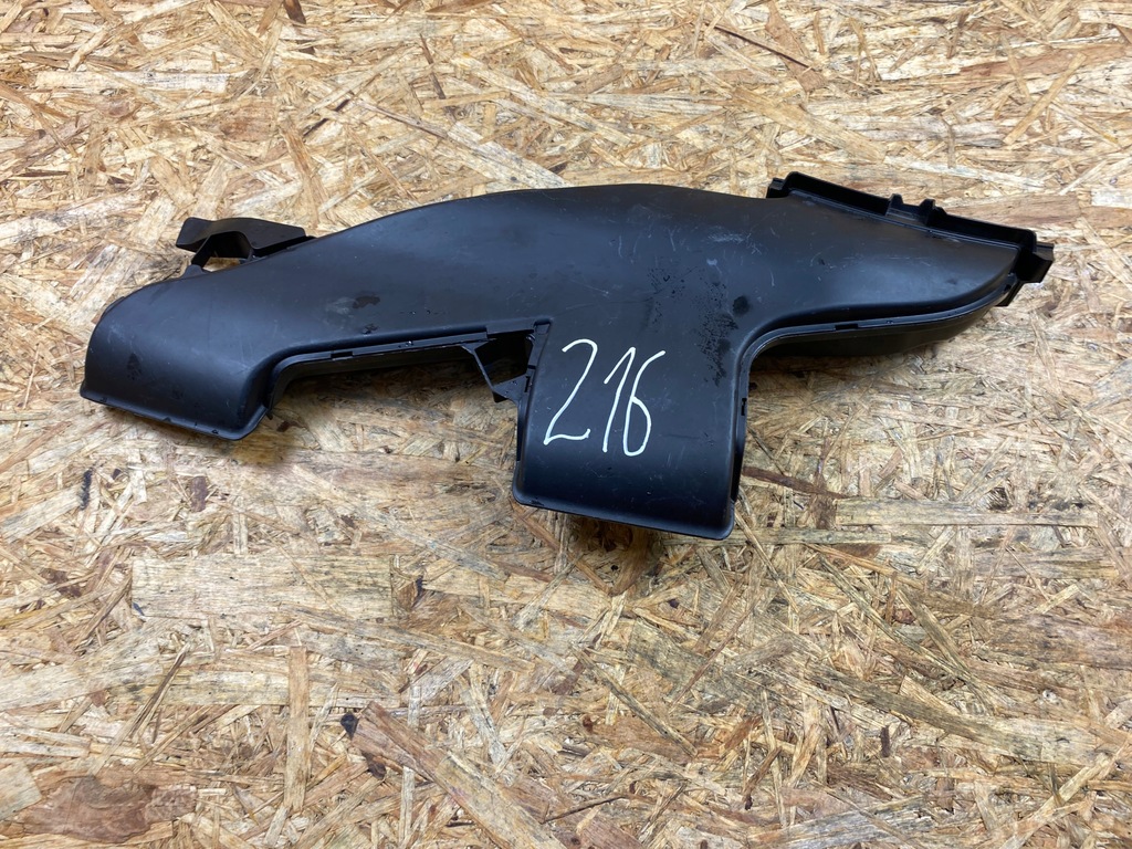 ŁAPACZ WLOT DOLOT POWIETRZA BMW F48 F45 7645645 - 12920209372 ...