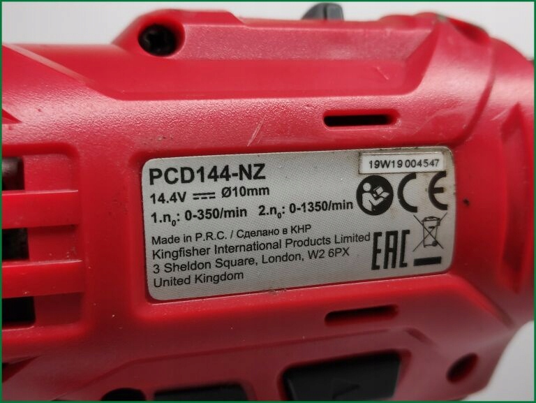 WKRĘTARKA PERFORMANCE POWER 14,4 PCD144-NZ - 10586969411 - oficjalne ...