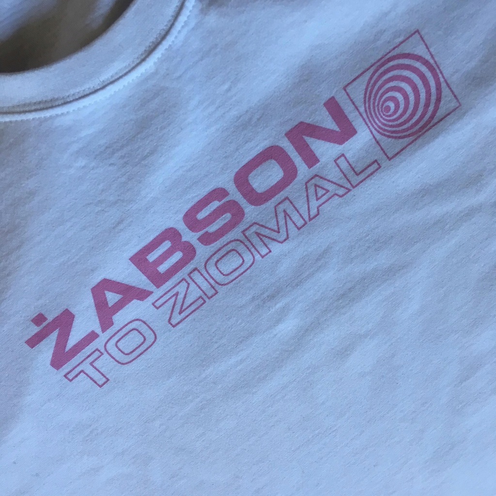 T-shirt ŻABSON 'TO ZIOMAL' / M / UNIKAT / JAK NOWA - 8562201296 ...