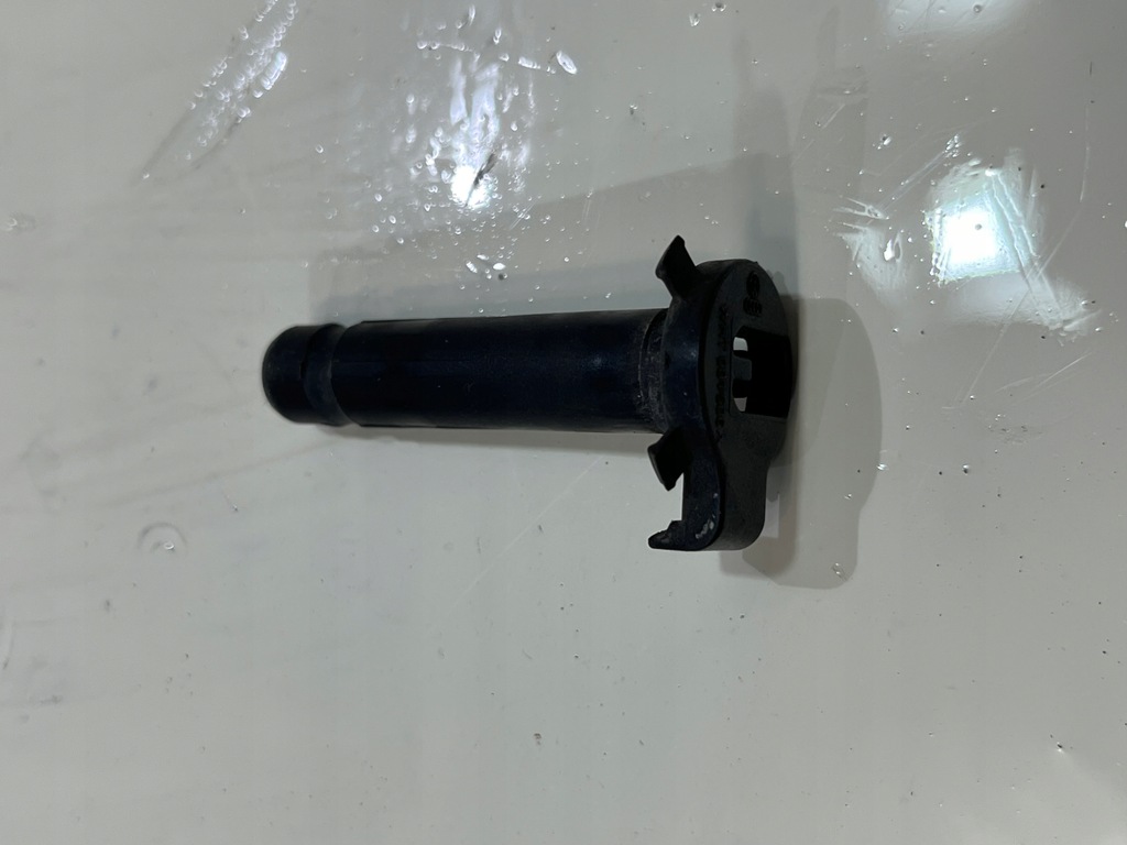 TRZPIEŃ CHŁODNICY AUDI A4 B8 WHT001506A - 14601592898 - oficjalne ...