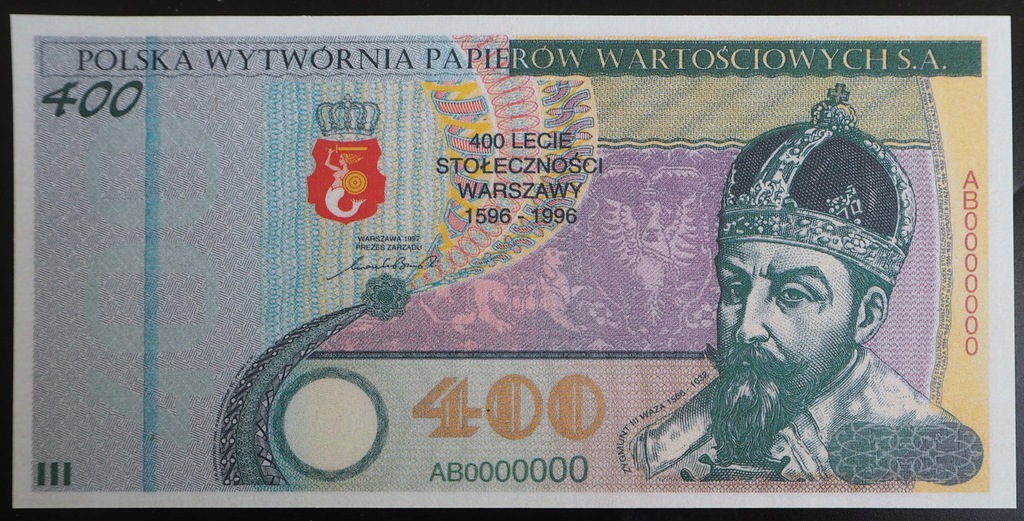 BANKNOT TESTOWY PWPW 1996 400 WARSZAWA REPROD. - 11171827263 ...
