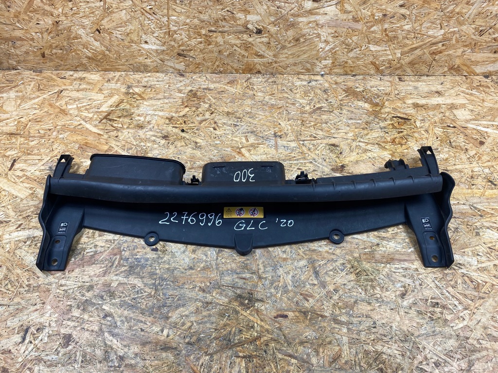 WLOT DOLOT POWIETRZA MERCEDES GLC W253 A2535000300 - 13154056709 ...