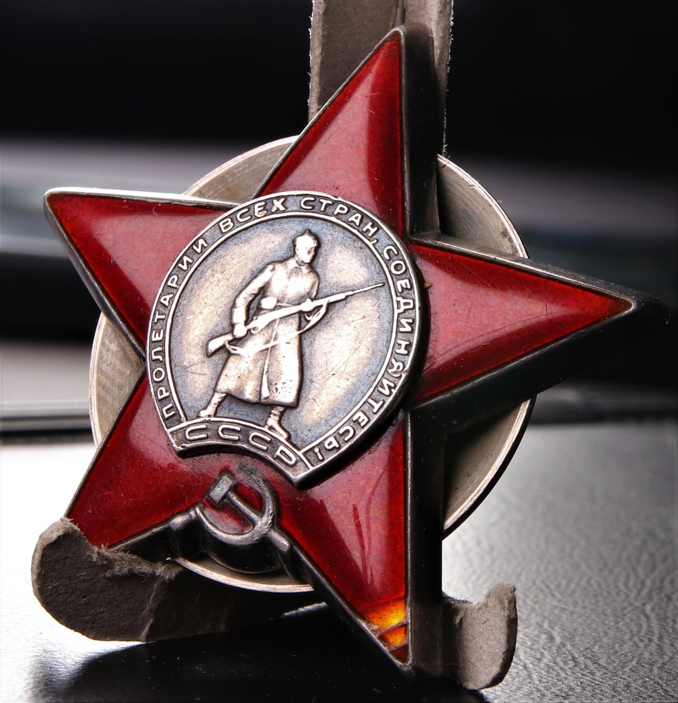 ANK ZSRR ORDER CZERWONEJ GWIAZDY po 1936 r. - 12909329553 - oficjalne ...