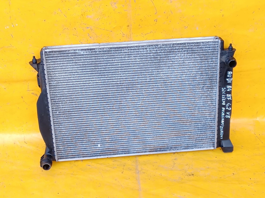 CHŁODNICA AUDI A4 B6 B7 4,2B V8 - 11917783233 - oficjalne archiwum Allegro