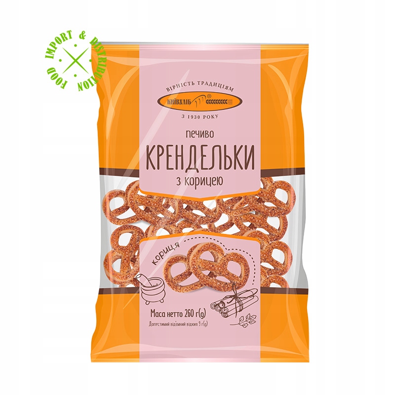 Ciastka Precle z cynamonem 260g import z Ukrainy - 12689837820 ...