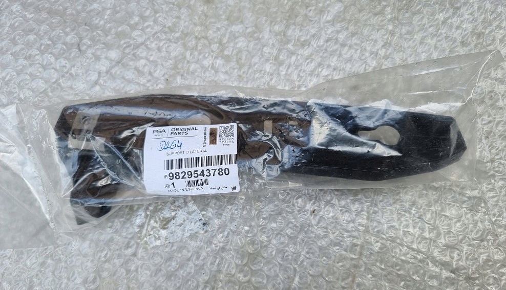 NowOrg ŚLIZG ZDERZAKA PRAWY TYŁ OPEL CORSA F - 13109942507 - oficjalne ...