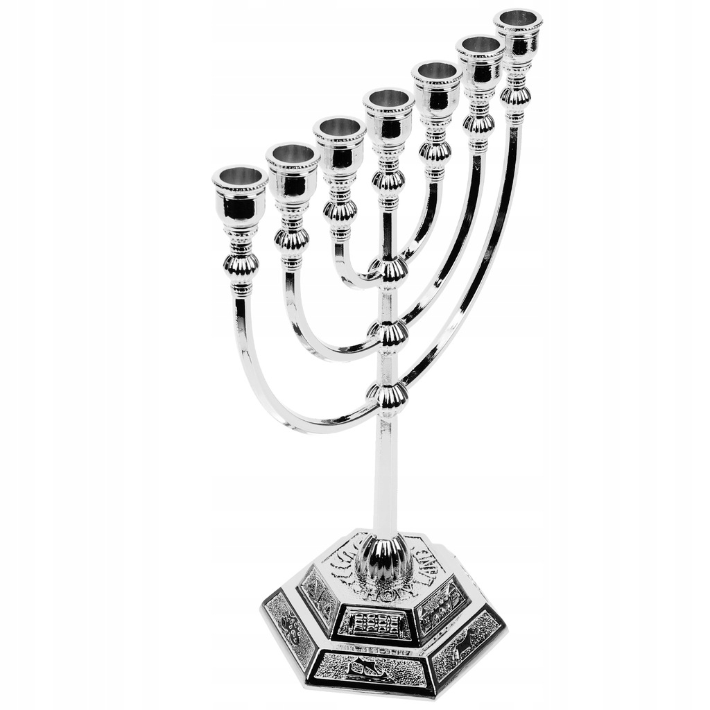 7 Arm Menorah Jewish Lampstand Metal Candlestick - 14490184281 ...