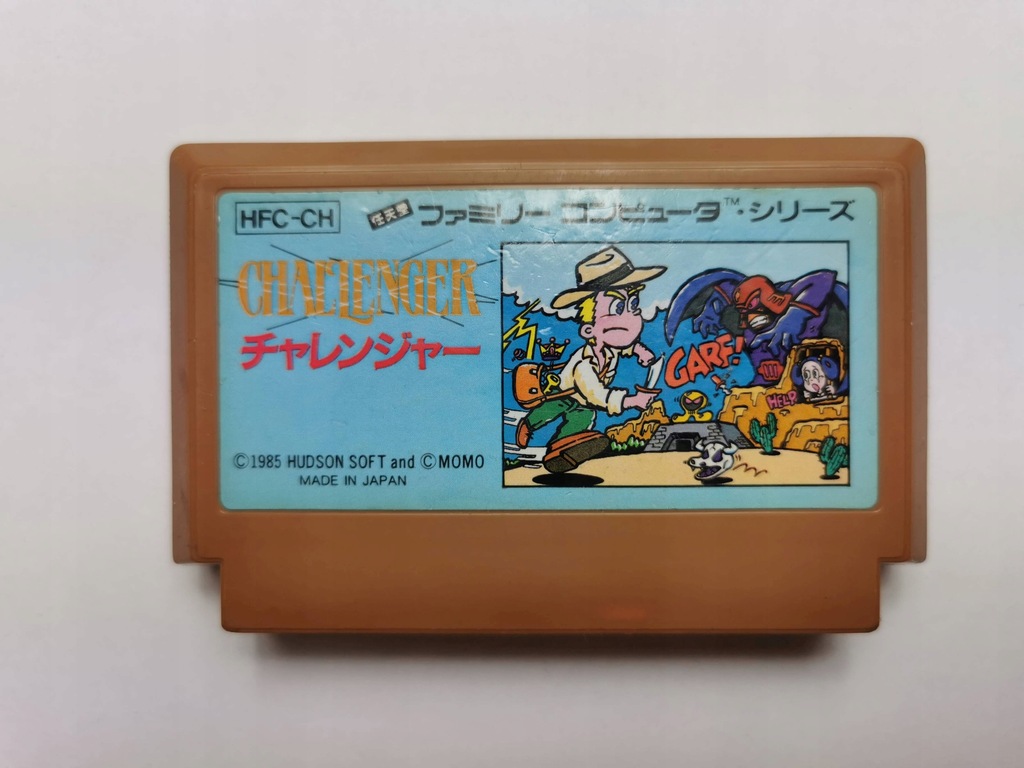 Famicom (NES) - Challenger - Japońska - 13390282505 - oficjalne ...