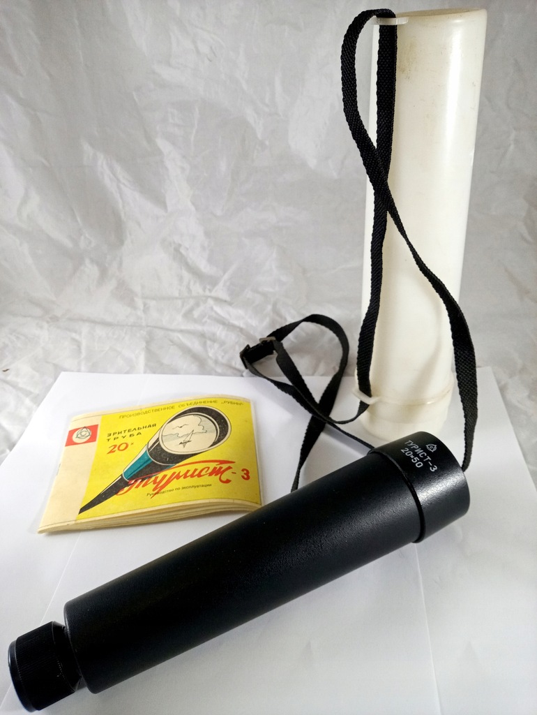 LUNETA ROSYJSKA TYPNCT-3 20X50 + TUBA ETUI-UNIKAT! - 8497372109 ...