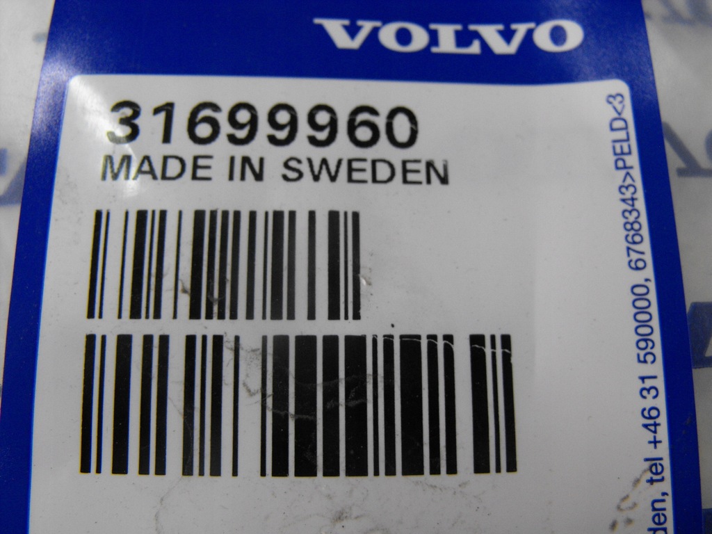 Volvo XC60 II osłona błotnika lewego tył 31699960 - 8950883582 ...