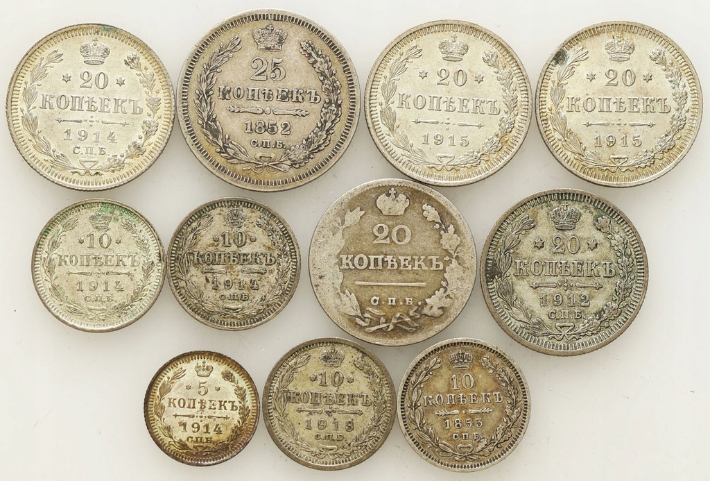 Rosja Zestaw 5-25 kopiejek 1825-1914 11 szt SREBRO - 14028874948 - oficjalne archiwum Allegro