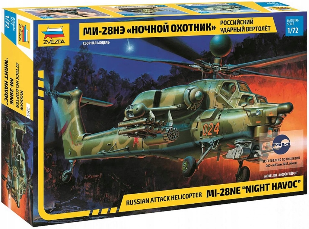 ZVEZDA 7255 MI 28N NIGHT HAVOC - 9580414679 - oficjalne archiwum Allegro