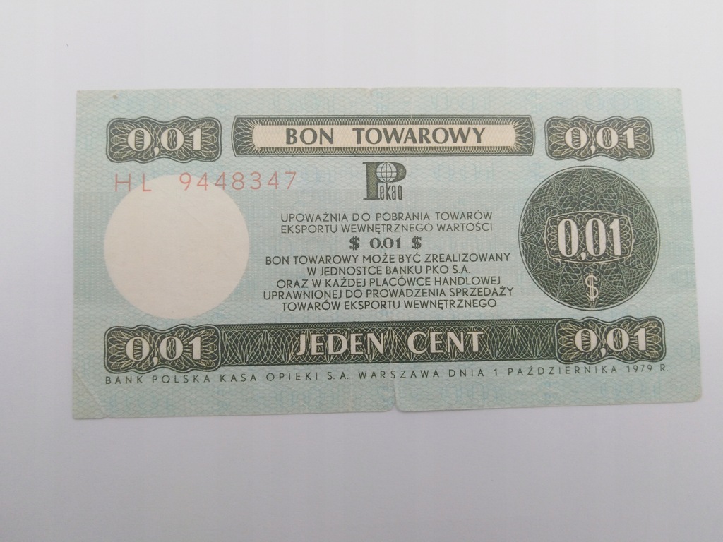 Bon towarowy 1 cent 1979 Pewex - 13503804569 - oficjalne archiwum Allegro