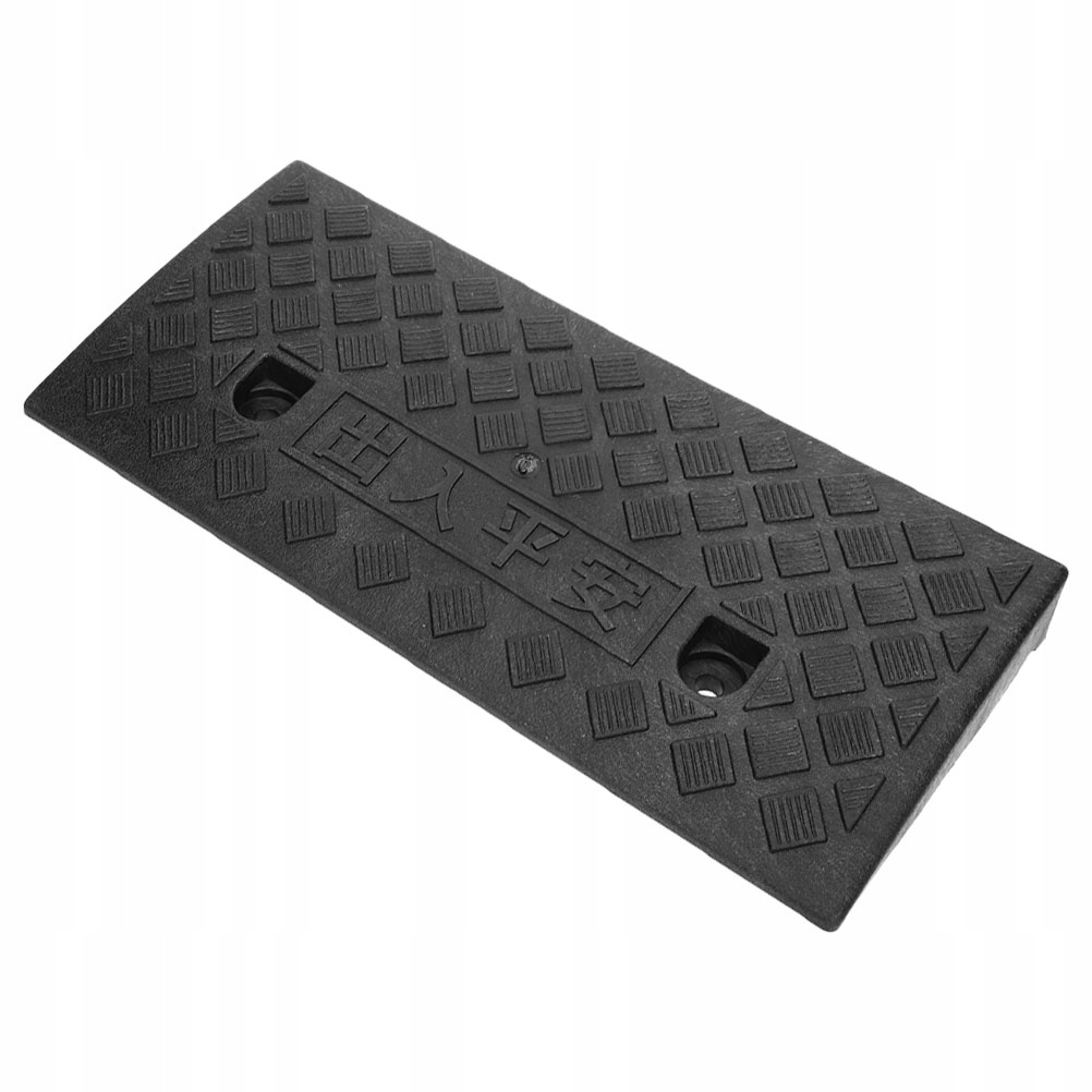 Door Transitioning Ram Rubber Ramp Home - 14068442784 - oficjalne ...