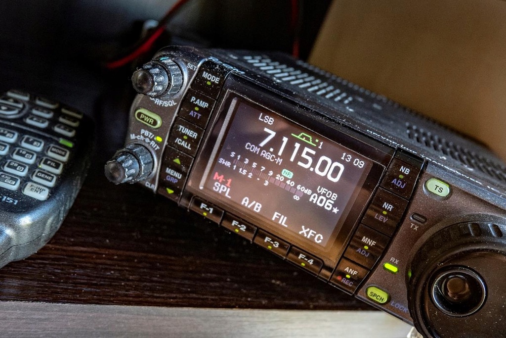 Radiostacja amatorska Icom Ic 7000. - 10019866991 - oficjalne archiwum ...