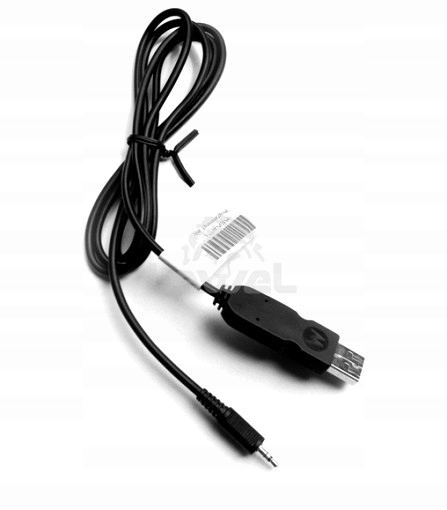 Kabel do programowania PMDN4077AR P145 P165 P185 - 11973191803 - oficjalne archiwum Allegro