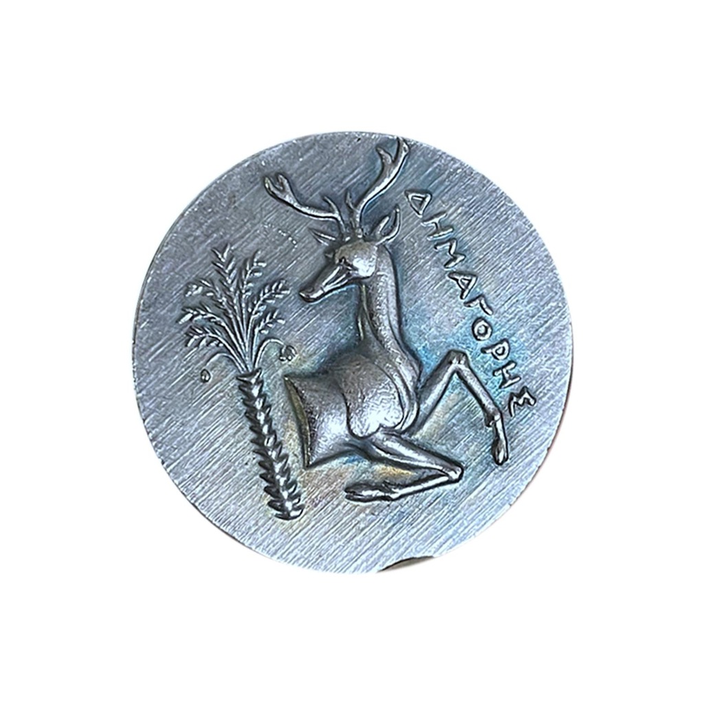 Ancient Copper Coin Elk Unique Souvenir Round Collection Coins ...